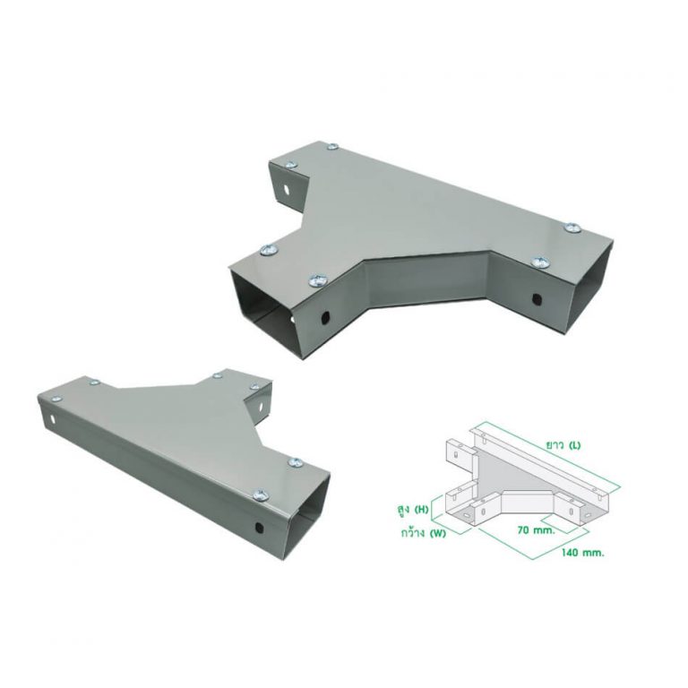 อุปกรณ์ วายเวย์ – Leena PL